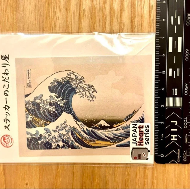 AUFKLEBER HOKUSAI MT. Fuji The Great Wave off Kanagawa Sticker EUR 44 ...
