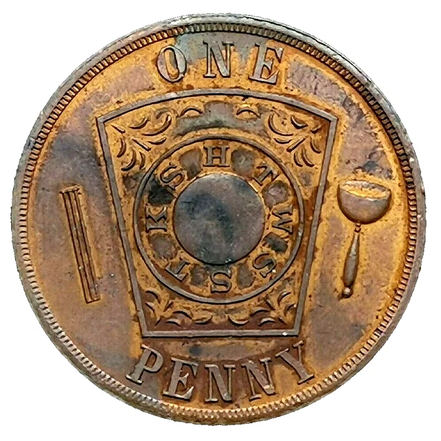ONE PENNY TOKEN Masonic Royal Arch Newark Ohio 1939 UNITED STATES (656C ...