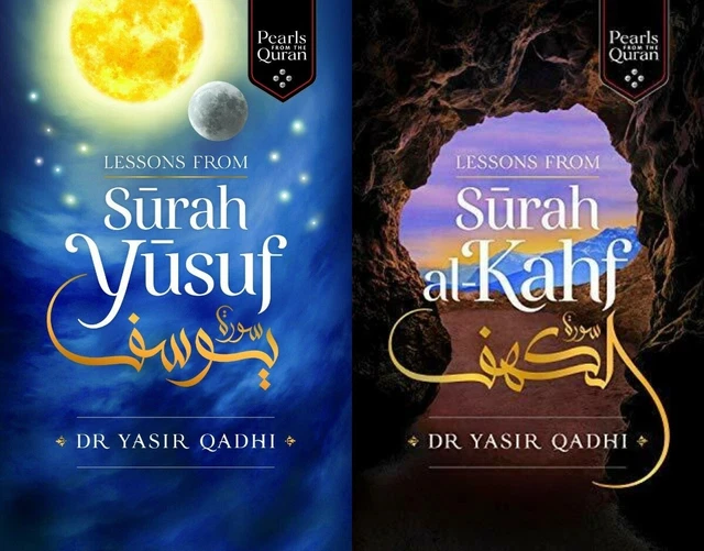 LESSONS FROM SURAH Yusuf and Surah Kahf by Dr Yasir Qadhi (Paperback) 2 ...