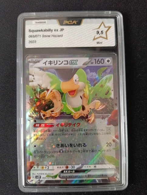 PCA 9.5 JP Carte POKEMON - Squawkabilly / Tapatoes Ex - 065/071 Snow Hazard EUR 12,00 - PicClick FR