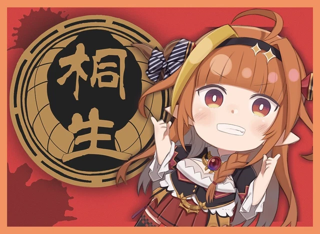 VTUBER HOLOLIVE KIRYU Coco doujin Card Sleeve Protector EUR 45,34 ...