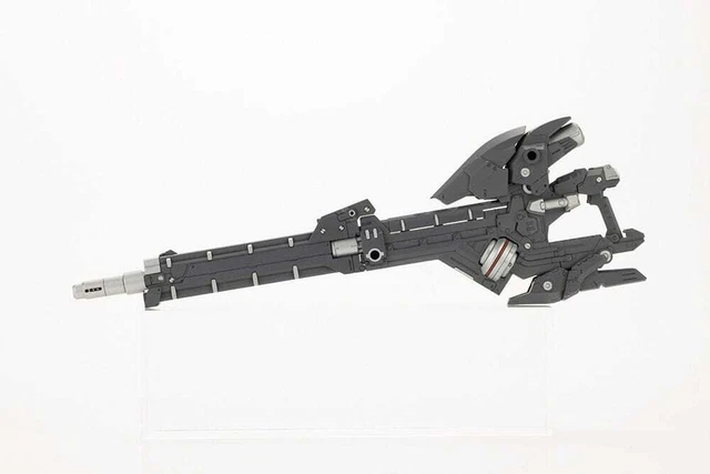 KOTOBUKIYA M.S.G. MODEL Kit Accesoory Set Heavy Weapon Unit 36 Cannon ...