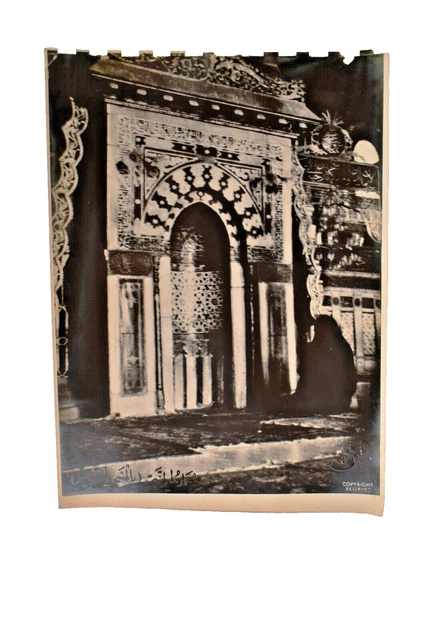 VINTAGE HAJJ ISLAMIC Photograph Madina Mihrab Masjid An Nabawi Mosque ...