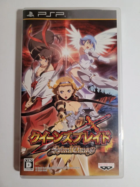 QUEENS BLADE SPIRAL Chaos (Sony PSP) Japanese Import - Complete and ...