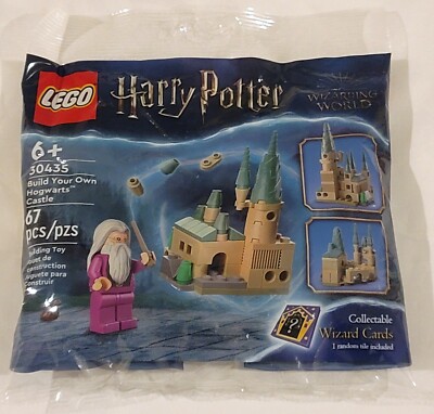 LEGO 30435 BUILD Your Own Hogwarts Castle Dumbledore collectible wizard ...