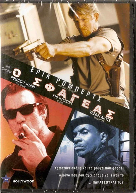 THE BUTCHER (ERIC Roberts, Robert Davi, Keith David, Bokeem Woodbine ...