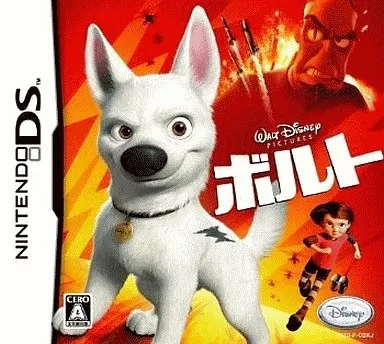 NINTENDO DS BOLT Game Software for Portable Play $143.19 - PicClick CA