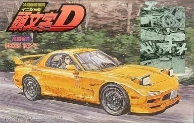 FUJIMI 124 MAZDA Anfini RX7 FD3S Takahashi Keisuke Initial D ...
