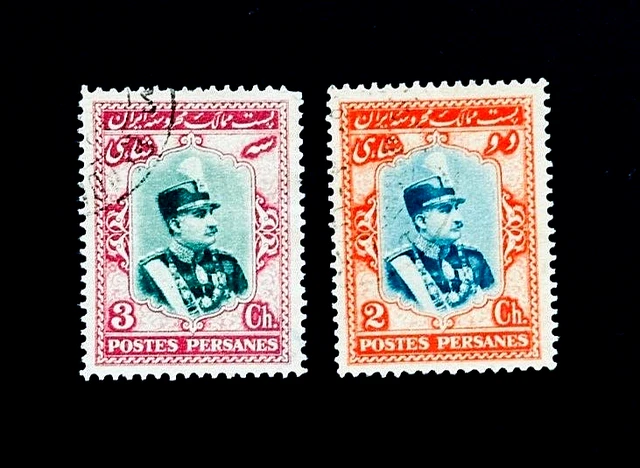 POSTES PERSANES STAMP Lot - 1929 Reza Shah Pahlavi Definitive Used r23 ...