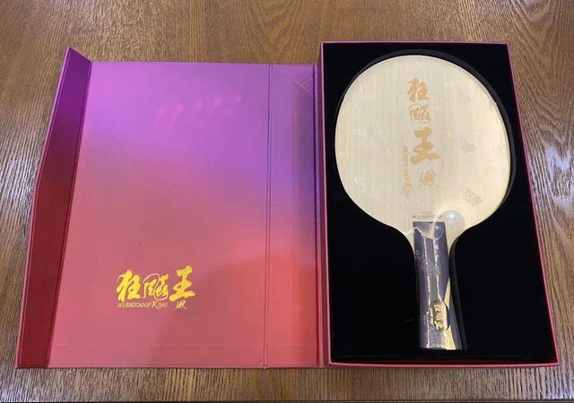 NO. 91 WANG Chuqin Table Tennis Racket Kyo Leopard King FL Hong ...