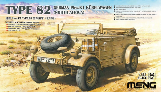 MENG VS015 1/35 German Pkw.K1 Kübelwagen Type 82 (North Africa) EUR 19 ...