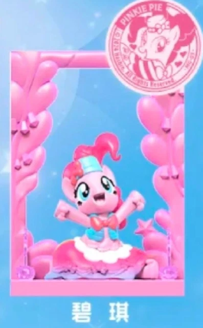 MY LITTLE PONY PINKIE PIE Gala Figure with Stand - Official Kayou Magic ...