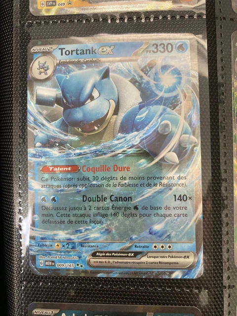 CARTE POKÉMON 151 Tortank Ex 9/165 FR - Écarlate et Violet EV3.5 neuf ...