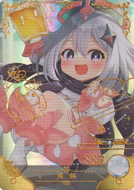 GODDESS STORY TCG Karte - Paimon - Genshin Impact NS-5M07SSR-06 - Waifu ...