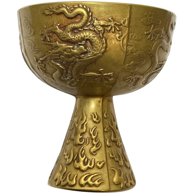 SMALL CHINESE QING Dynasty Gilded Bronze Drinking Vessel Dragon Wine ...