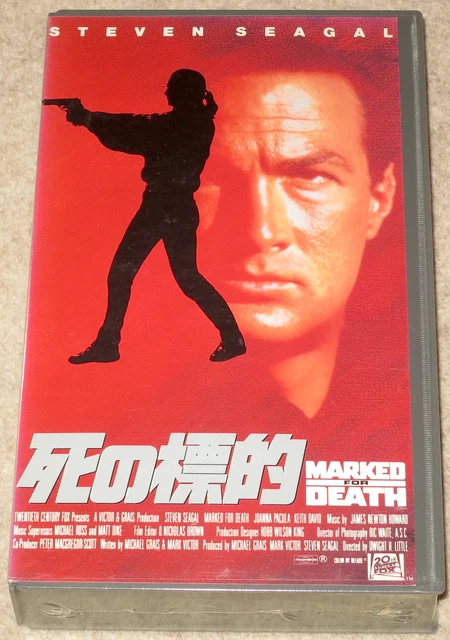 STEVEN SEAGAL MARKED FOR DEATH Joanna Pacula Keith David JAPAN VHS ...