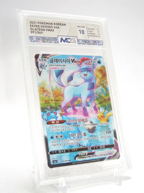 POKEMON KARTE MCG 10 Pristine Glaceon Vmax Glaziola Alt Art 091/069 ...
