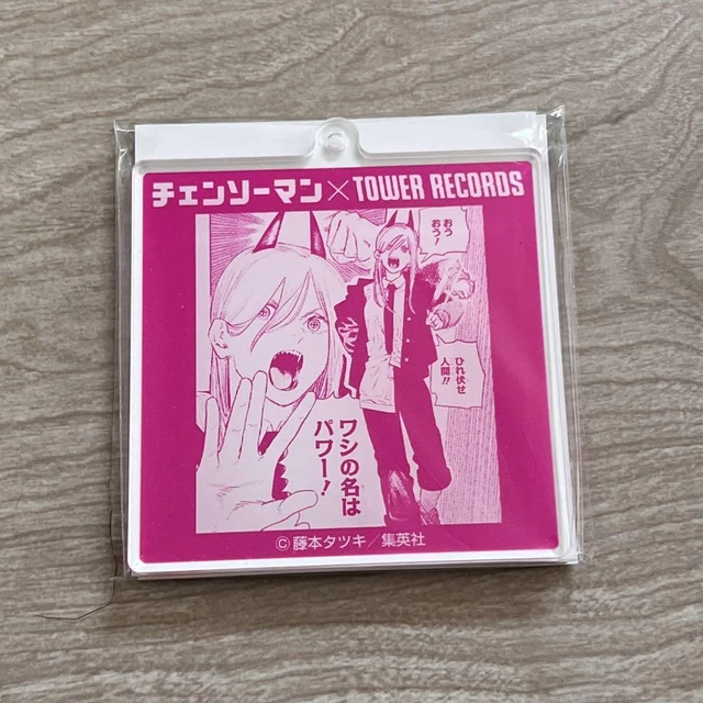 CHAINSAW MAN TOWER Records Famous Scene Acrylic Key Chain Power £34.84 ...