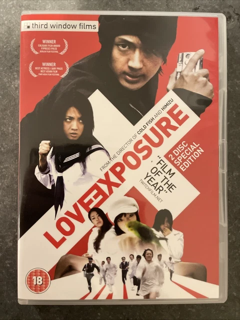 LOVE EXPOSURE (2 Disc Special Edition DVD) Sono Sion £17.99 - PicClick UK