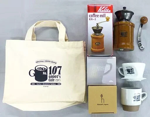 CAPCOM GODOT S Cafe Coffee Set Limited Edition Kalita EUR 237,53 ...