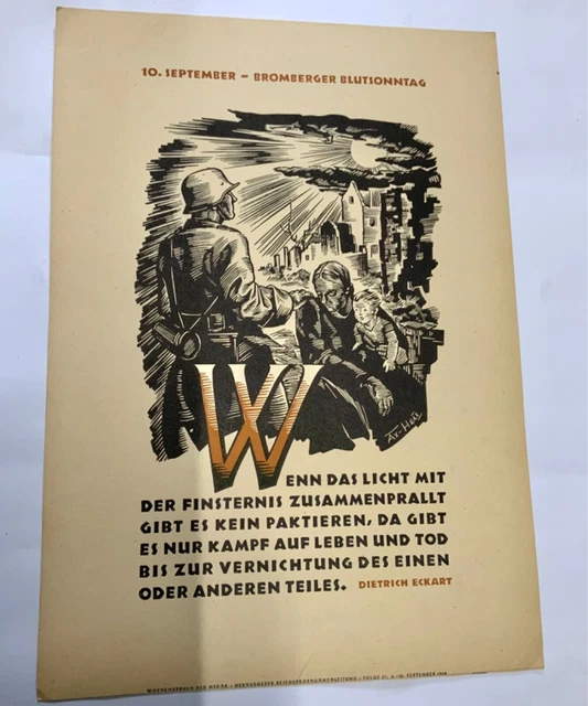 WW2 GERMAN POSTER 1942 - Rare Original £23.50 - PicClick UK