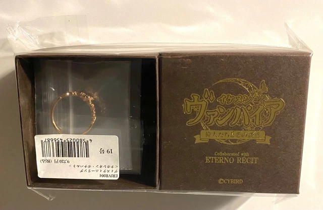 ANELLO CIBIRD NAPOLEONE Bonaparte Ikemen Vampiro x Eterno Recit Con Bonus Bromuro EUR 113,89 ...