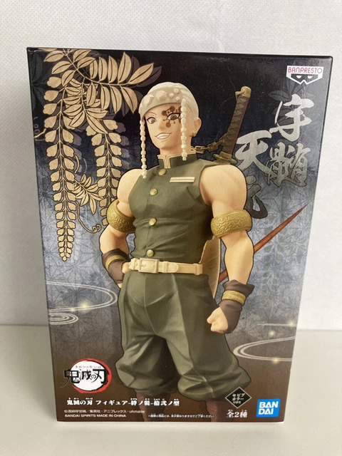 BANDAI DEMON SLAYER kimetsu no yaiba Tengen Uzui Sound Hashira action ...