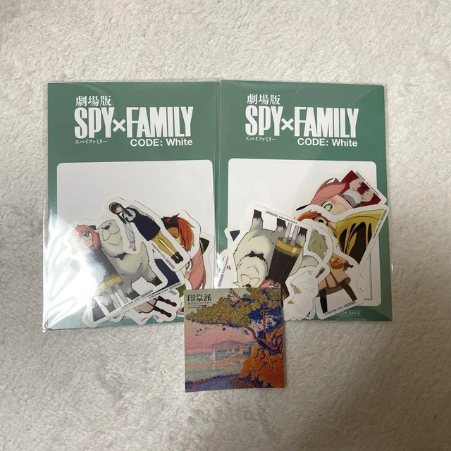 MOVIE VERSION SPY Family Code White Admission Bonus Sticker Set £37.67 ...