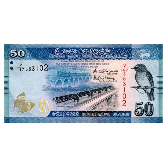 50 SRI LANKA Rupees Note Ceylon Beautiful Currency UNC Banknote Real banconota £8.20 - PicClick UK