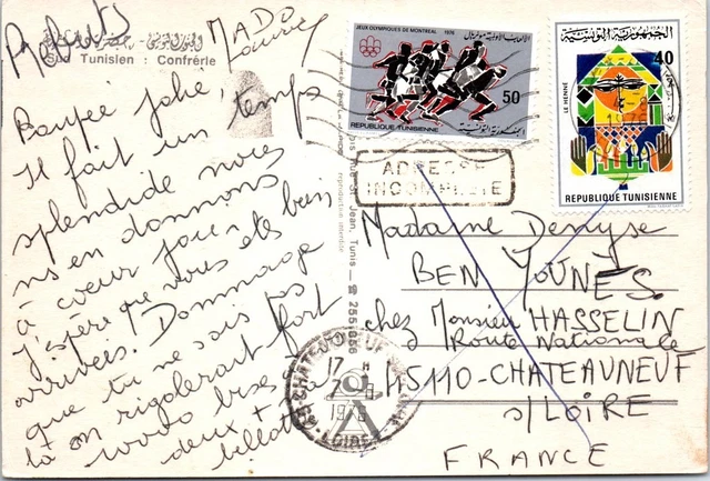 TUNISIE AFFRANCHISSEMENT sur CP, cachet(s) NPAI rebut postal [REF ...