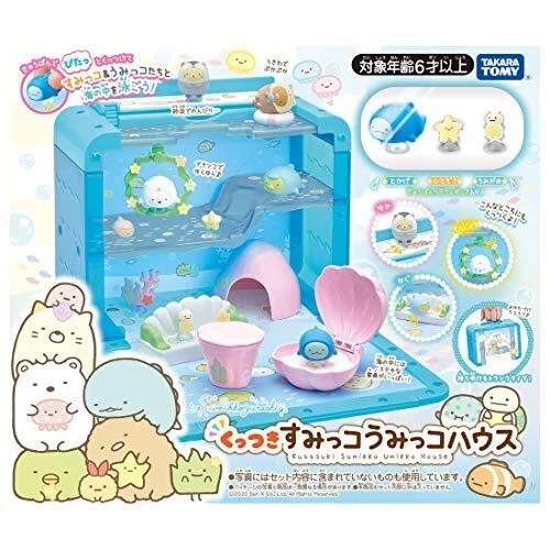 SUMIKKO GORASHI MITSUKI Sumiko Ko Kohaus EUR 52,94 - PicClick FR