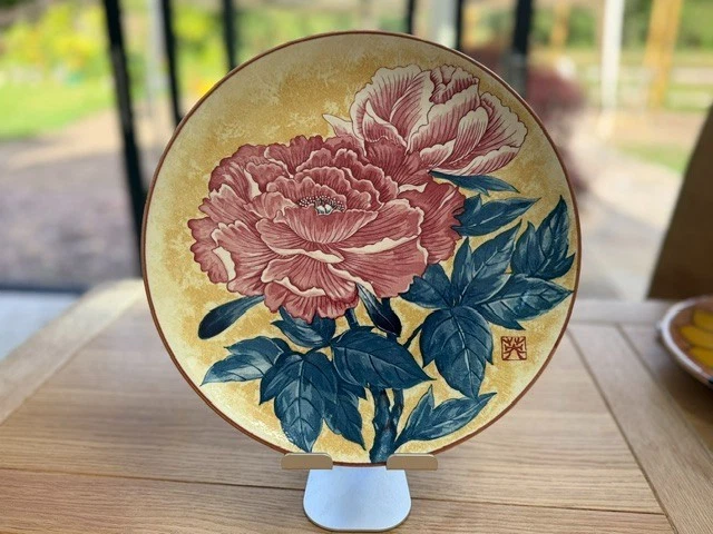 VINTAGE ASIAN-STYLE PEONY Display Plate – 31cm Excellent Condition £27. ...