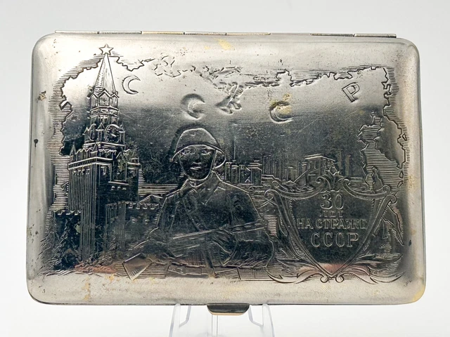 CIGARETTE CASE 30 Years on Guard of USSR Vintage Metal Smoking Box ...