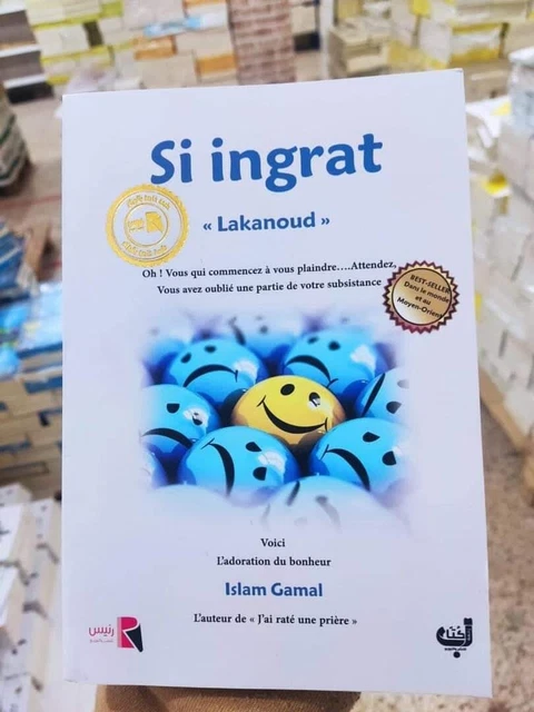 LIVRE ISLAMIC Si Ingrat LA Kanoud France بالفرنسية كتاب لكنود إسلام ...