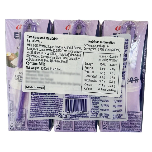 BINGGRAE BTS TARO Flavored Milk Drink (200ml) Pack of 6 EUR 11,46 ...