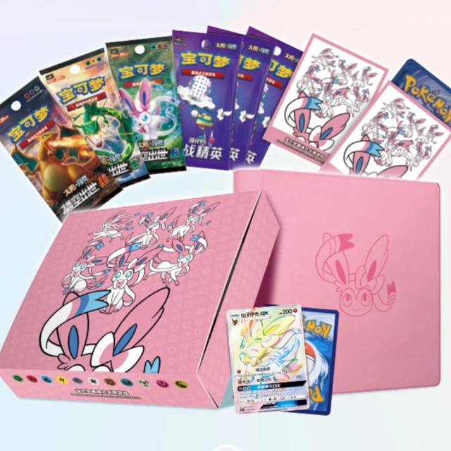 [AUS] POKEMON SYLVEON Premium Collection Binder Box Simplified Chinese ...