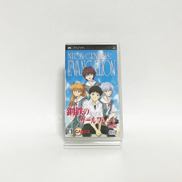 NEON GENESIS EVANGELION Girlfriend of Steel PlayStation Versione ...
