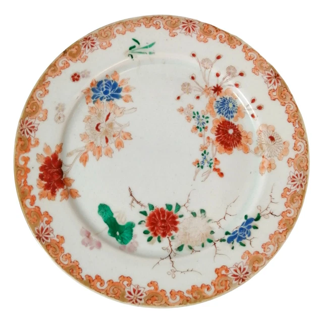 GREAT 19C JAPANESE Hichozan Shinpo sei (肥碟山信甫製) Plate Peony Flowers £ ...