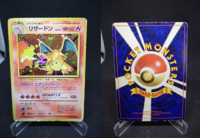 POKEMON CARD-DRACAUFEU-NO, CHARIZARD pokemon 1996 base set holo japanese 006 £64.90 - PicClick UK