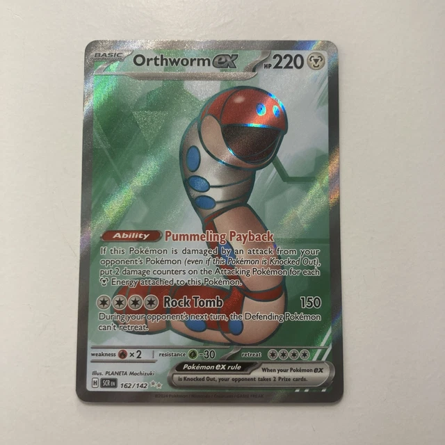 ORTHWORM EX FULL Art 162/142 Stellar Crown - Pack Fresh £3.50 - PicClick UK