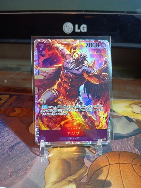 CARTA ONE PIECE King OP01-096 SR Romance Dawn TCG Secret Raro Olo ...