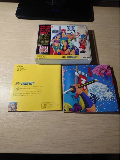 TENGAI MBKYOU FUUN Kabukiden PC Engine Software Japan Q2 $60.76 ...