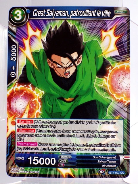 CARTE DBS BT4-027 UC colossal warfare Dragon Ball Super Card Game VF ...