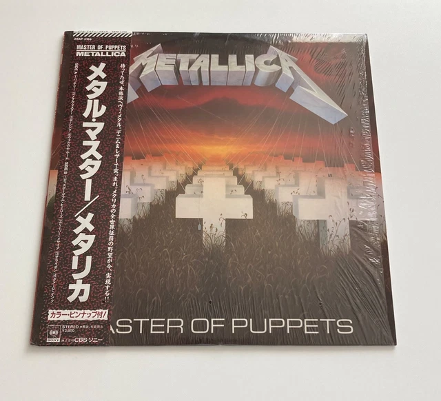 [LP] METALLICA - Master Of Puppets avec/OBI, Shrink 28AP 3169 Vinyle ...