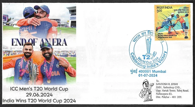 INDIA 2024 ICC Men T20 World Cup,Cricket, South Africa,Rohit ,Virat ...