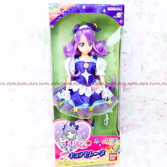 BANDAI STAR TWINKLE Pretty Cure PreCure Style Cure Selene Doll ...