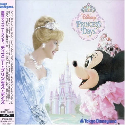 TOKYO DISNEYLAND DISNEY Princess Days [CD] $53.01 - PicClick AU