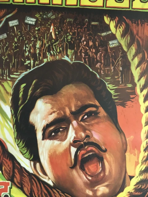 1965 BOLLYWOOD FILM Poster Shaheed. Manoj Kumar, Kamini 76.2cm x 102cm ...