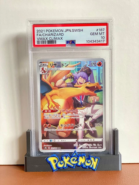 POKÉMON GLURAK (S8B 187/184) JP PSA 10 GEM MINT EUR 60,00 - PicClick DE
