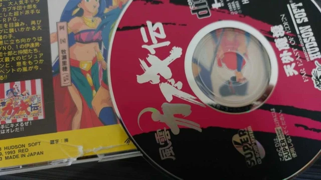 PC ENGINE TENGAI MBKyou Fuun Kabukiden HUDSONHudsKabukiden PC Japan OA ...